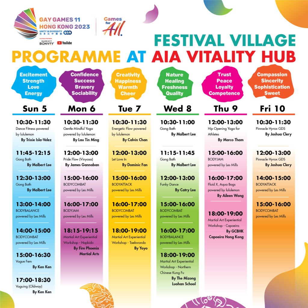 Festival Village - GGHK2023 Games for All. 香港同樂運動會
